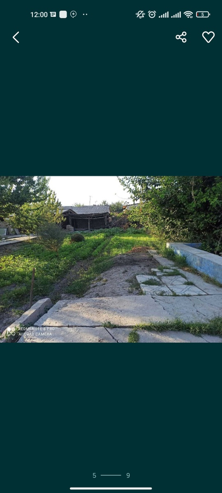 Продается дом (дача)