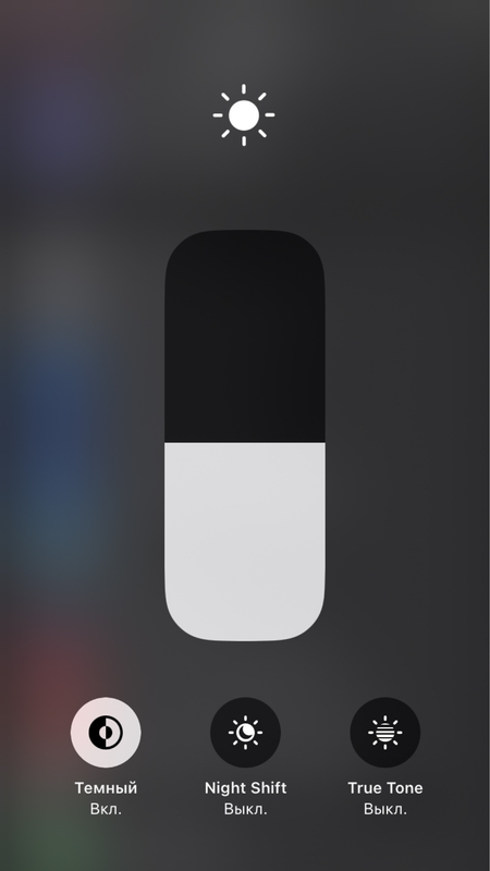 Sotiladi iphone 8