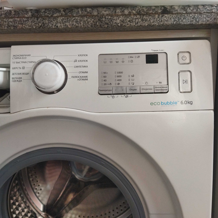 Продам стиральную машину Samsung eco bubble 6кг