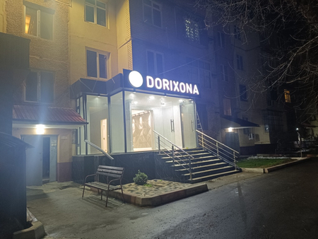 Reklama xizmatlari, Tashqi reklama xizmatlari, burtma hariflar