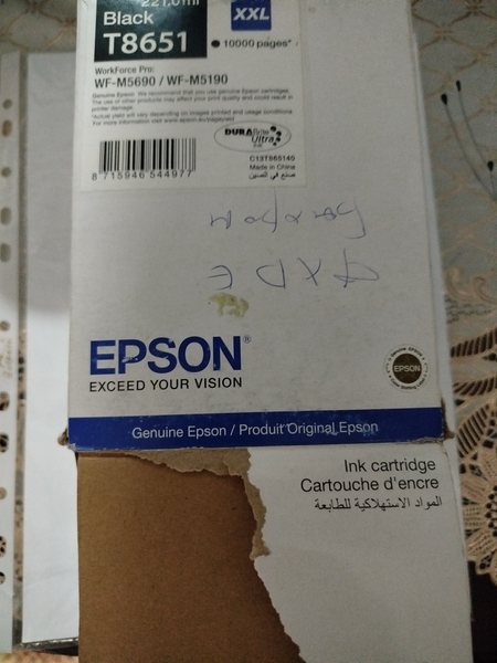 Картридж Epson T8651 C13T865140для WF-M5690/WF-5190