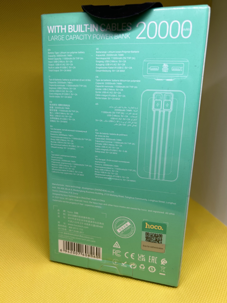 Power Bank 20.000 mAh