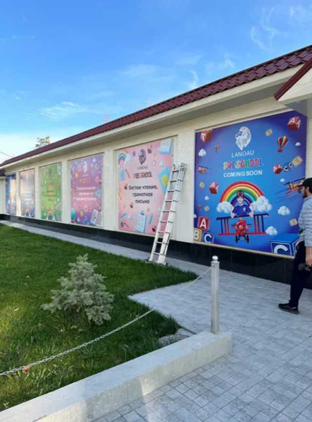 Сифатли баннерлар бизнесингиз учун! Тошкет бўйлаб етказиб бериш!