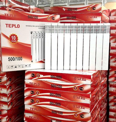 Radiator aluminiy, radiator bimetal биметаллический Радиатор отопление
