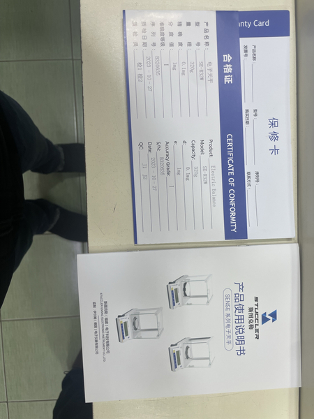 0.0001gr (0.1mg) analitik tarozi