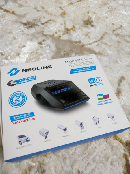 NEOLINE X-COP 8800wifi