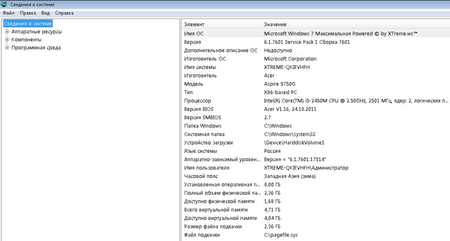 Noutbuk ACER sotiladi