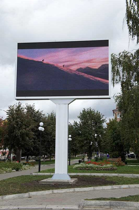Led ekranlarga reklama joylash Лед экранга реклама жойлаш Размещение