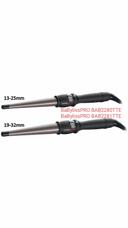 Babyliss pro плойки