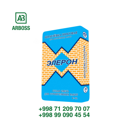 Eleron 01 Optom narxda