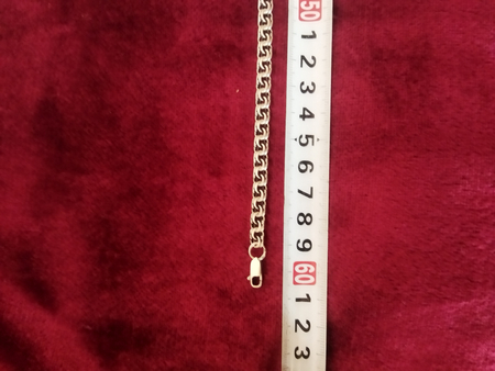 Kumush tros probasi 925. 28gr