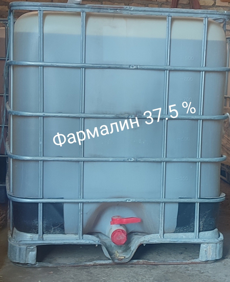 Махсулотлар туғри заводдан