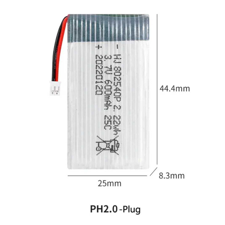 Новые аккумуляторы для дронов, машинка  и др. 600 mAh 3.7V