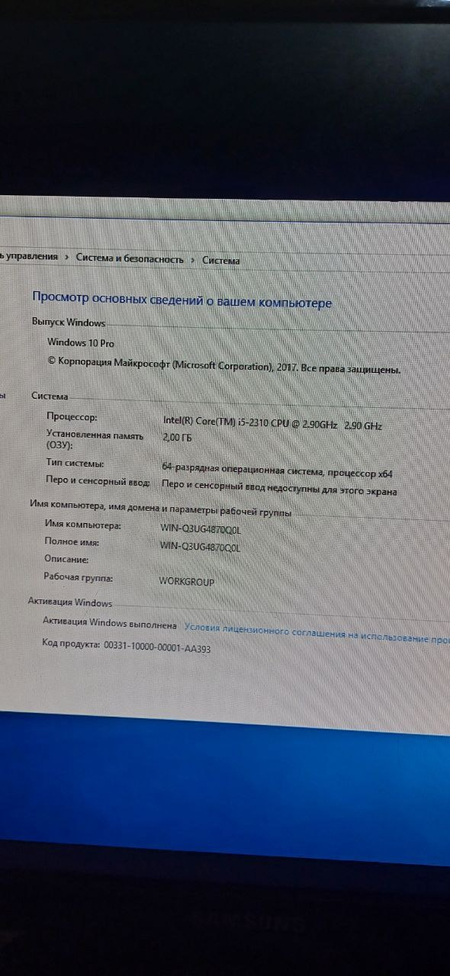Igrovoy core i5 kompyuter sotiladi