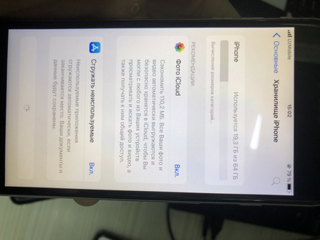 Iphone 6splus 64GB