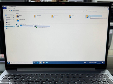 Lenovo ideapad yengidek Core-i5 11th 11-Pakaleniya Ozu-8gb 1000GB IPS