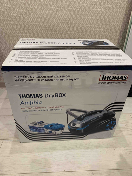 Пылесос Thomas DryBox Amfibia
