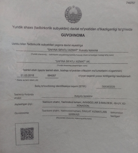 ДЕЗИНФЕКЦИЯ! Помещение и квартир от всех видов вредителей и от вирусов