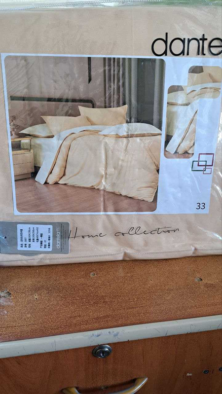 Постельное бельё 