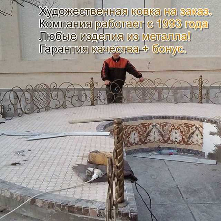 Naves Darvoza Xorazm - Навес Ворота в Хорезме е + другое из метала