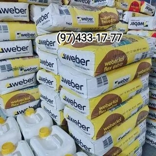 Weber(Турция) Гидроизоляция,Клей,Фуга для бассейна.ОПТОВАЯ ЦЕНА.