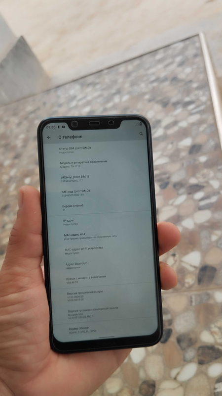 NOKIA 8.1 android