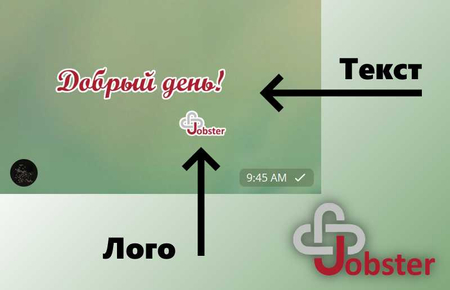 Делаю Стикер-паки для Telegram