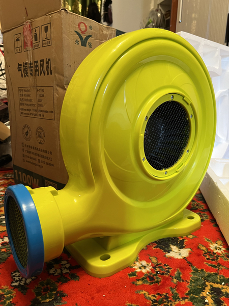 Batut matori 1100W yangi upakovka Батут мотор