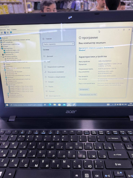 Acer  intel Core i5 7200U Nvidia GeForce 940MX 2GB
