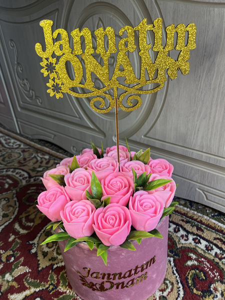 Onajonlarimiz uchun bayramga 200 min