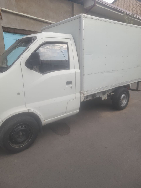Labo changan moshina