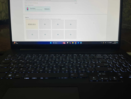 Продаётся Lenovo IdeaPad 5 Pro, R9-5900HX/RTX 3050