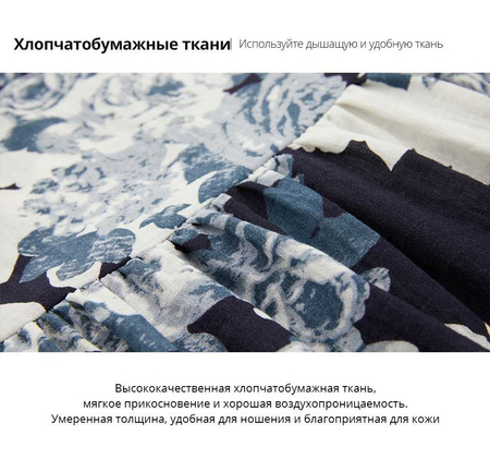 Элегантное женское летнее платье. Хлопок. Размер 56.