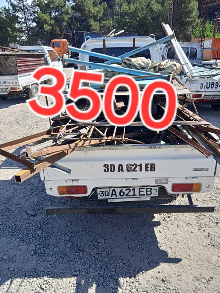 4000 Металлом оламиз
