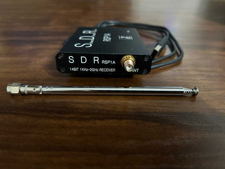 SDR Радиоприёмник RSP1A