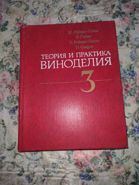Книга 