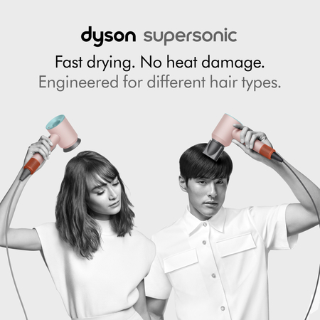 Фен Dyson Supersonic.