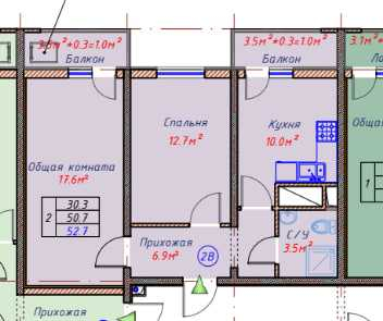 2 комнатная квартира с ремонтом от 47 000 у.е. [AD]