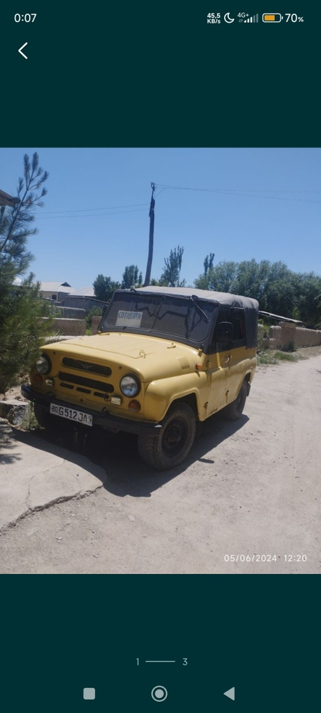 Uaz.           .
