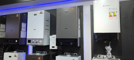 Газовый Котел Ruls Immer Ziffler Двухконтурный Котёл