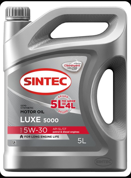 SINTEC Luxe 5W-30 и 10w-40 Масло моторное, Полусинтетическое, 5 л