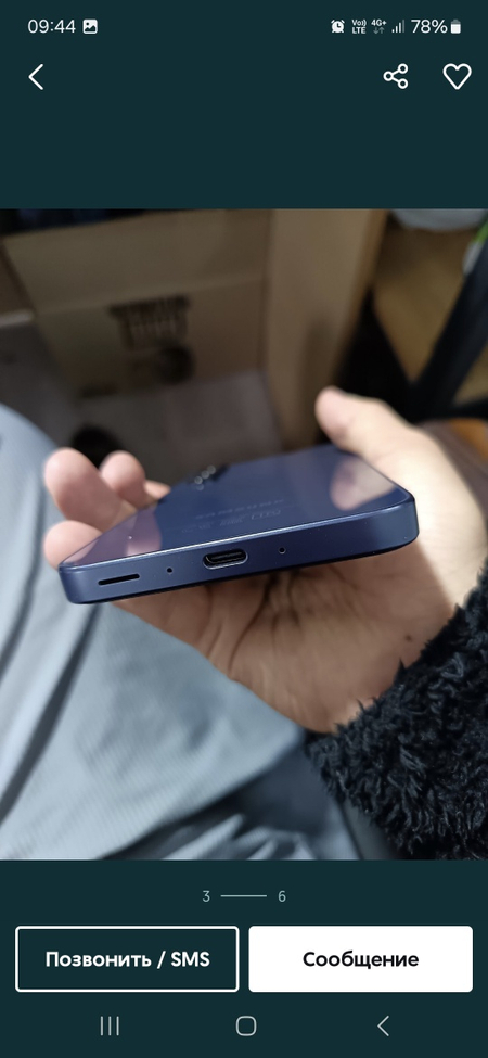 Samsung A35 8/128 2oy ishlatilgan yengide karopkasi yoʻq