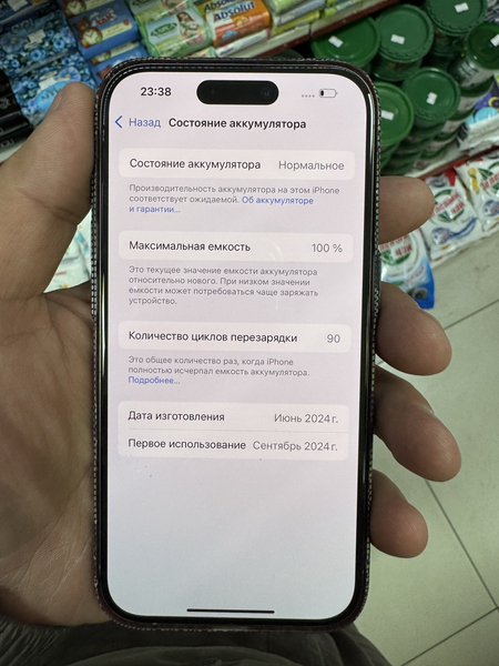 Iphone 15 pro 128 Sotiladi