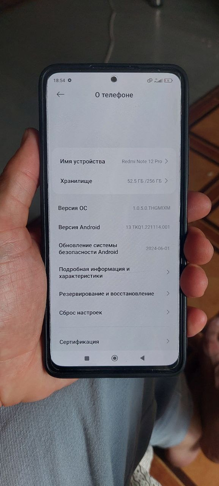 Redmi note 12 pro 256/8 сотилди