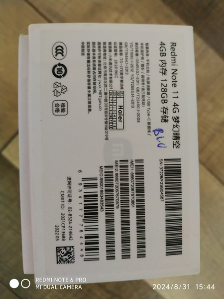 Смартфон Redmi Note 11