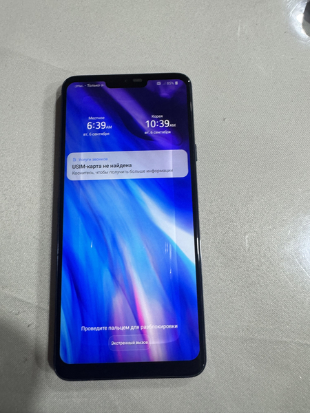 Telefon LG G7 128
