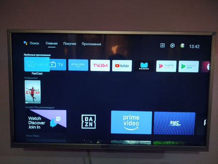 Televizor Shivaki Android 13