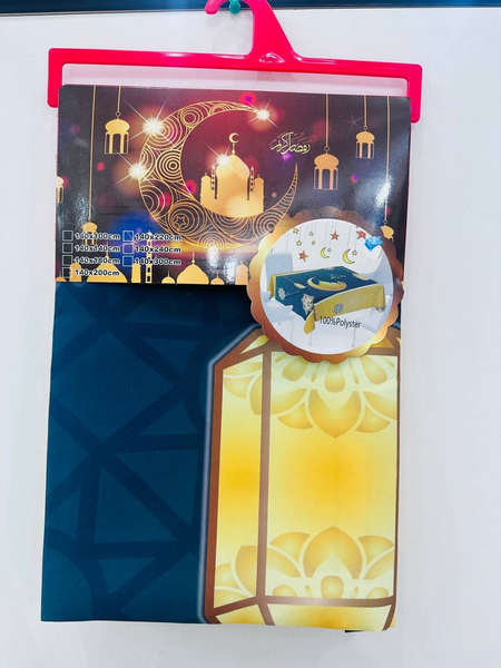 Dasturxon sotiladi ramadan kareem  db yozilgan  150 min sum