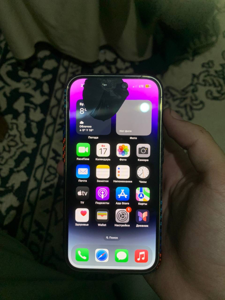 Iphone 14  Iphone 14 pro