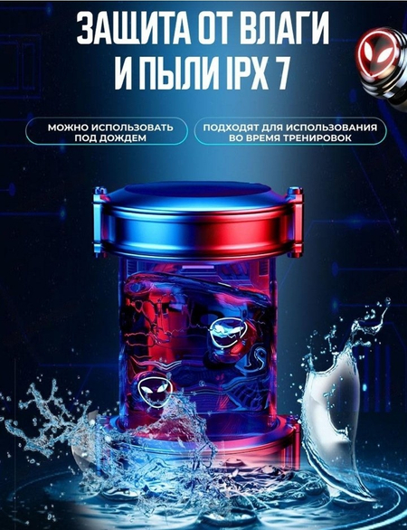 Bluetooth наушник M20 звук 9D